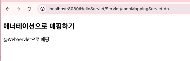 servlet - hyehye_hye's blog